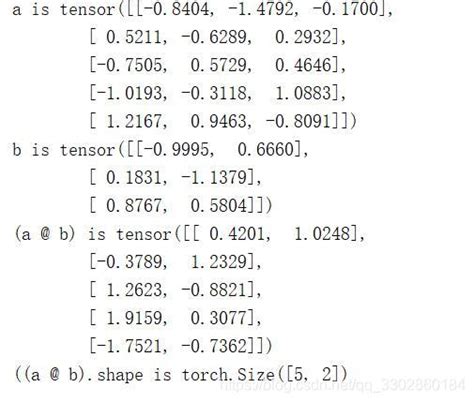 Pytorch重学篇——00torchxx Csdn博客