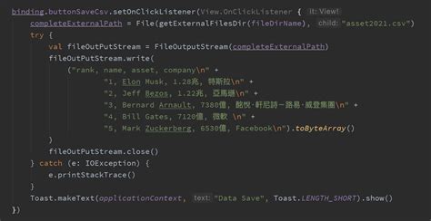 Android App Read And Write Csv Data Use Kotlin