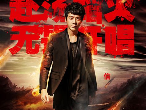 《我是歌手》突围之战海报云煊文化传播 站酷zcool