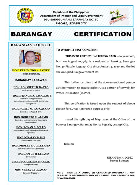 Brgy Cert Lcwd 2024 Pdf