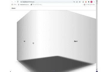 Ionic Angular で立体的なアニメーションでページ遷移を行うNP Company