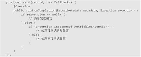 读书笔记 emacsist