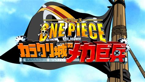 One Piece Film Retrospective Wise Cafe International
