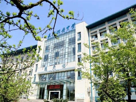 长郡湘府中学高一历史