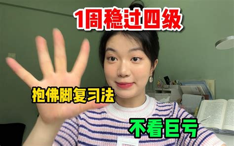 叶问8：头号屑师 92697524146 Bili 默认收藏夹 哔哩哔哩视频