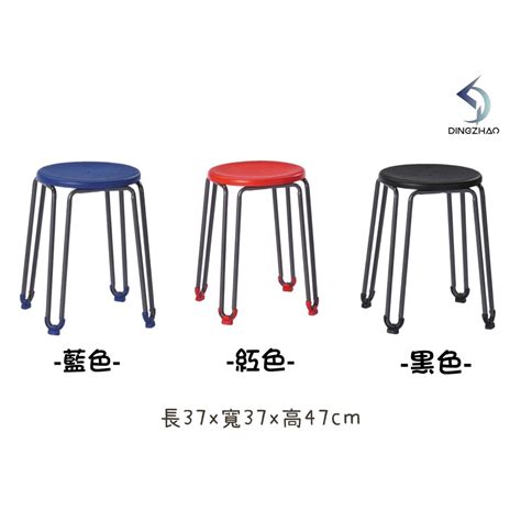 附發票【現貨】挑戰全網最低價價 專利椅 休閒椅 造型椅 椅子 蝦皮購物