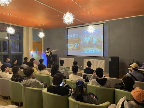 年轻人，愿你照耀泰科大数据学院“艺术之约”第二期 ——“听者无界” 完满教育