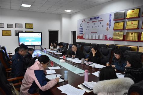 贵阳康养职业大学医学技术系医学检验技术专业职业本科专业建设专家论证会取得圆满 贵阳康养职业大学检验系