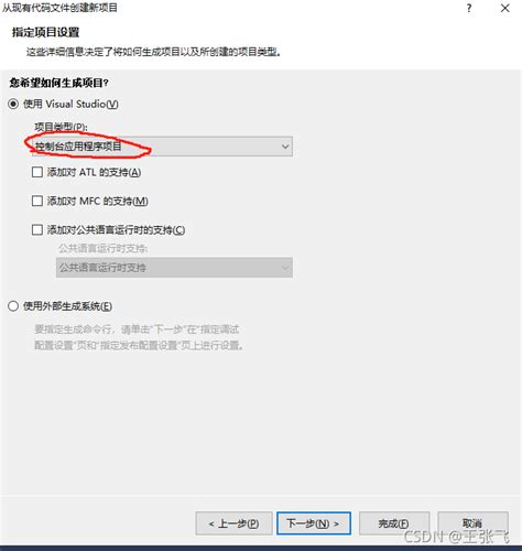 Matlab的simulink【连续模型离散化】代码自动生成c语言（简明教程）simulink离散化 Csdn博客
