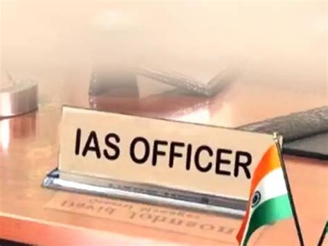 Dm Transfers Government Made Rapid Transfers Dms Of Many Districts