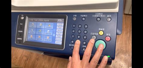 후지제록스 Fuji Xerox Docucentre Iv C2260 루키 K Black 인쇄 복사 흐림 문제 네이버 블로그