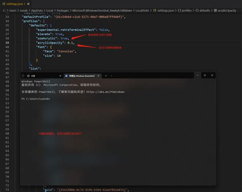 手把手 Windows Terminal 美化，拥有王一博个性化的终端 知乎