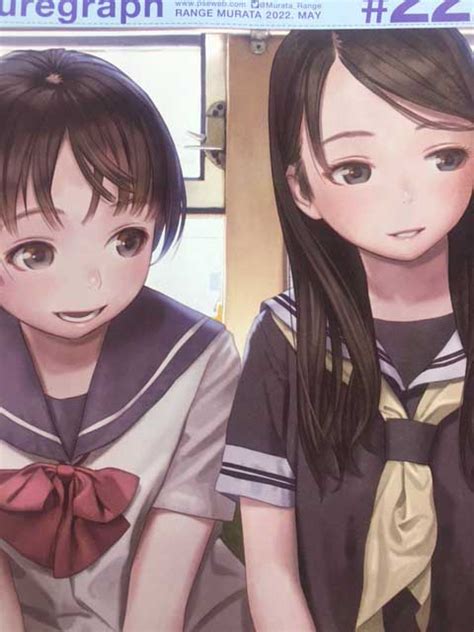 村田蓮爾comitia140ち16a On Twitter 5日のcomitia参加予定です。またうっかり在庫発注を忘れたので手持ち分
