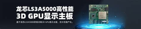 快包专业的电子项目定制开发服务平台 我爱方案网