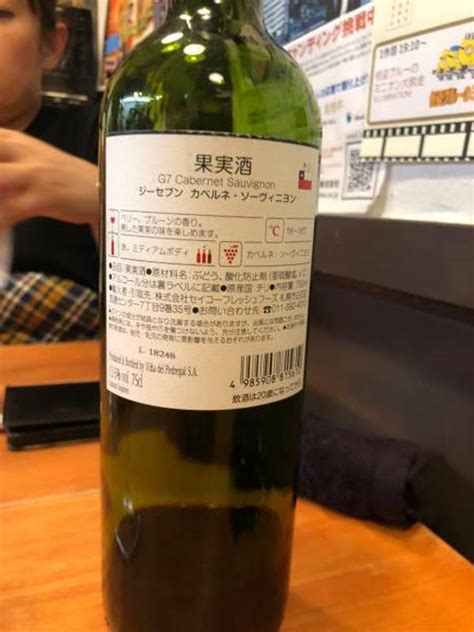 Daisuke Sakaiさんのオススメ：まちdeli かくれわ食堂 Retty 日本最大級の実名型グルメサービス