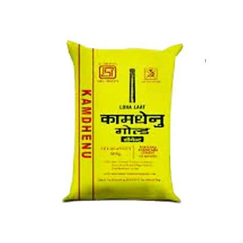 Kamdhenu Cement Kamdhenu Gold Cement Latest Price Dealers Retailers In India