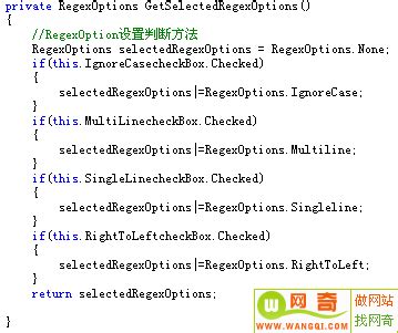 转C 正则表达式快速入门 CSDN博客