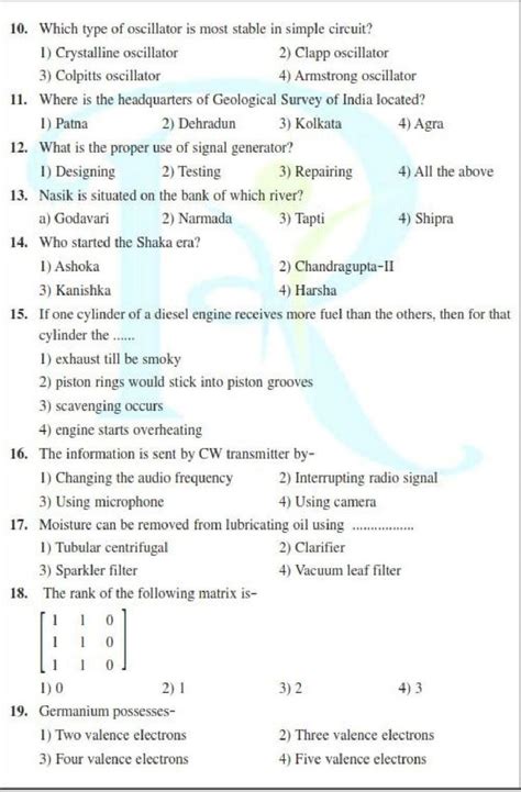 Rrb Je Electrical Solved Question Paper Free Rrb Question Paper