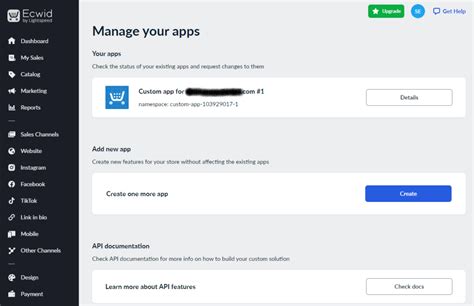 erpag api ecwid oauth 2 0 authorization erpag
