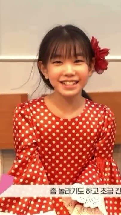 긴장했었는데 막상 해보니 괜찮았다는 천상 배우 소이🩵 박소이 이번생도잘부탁해 Youtube