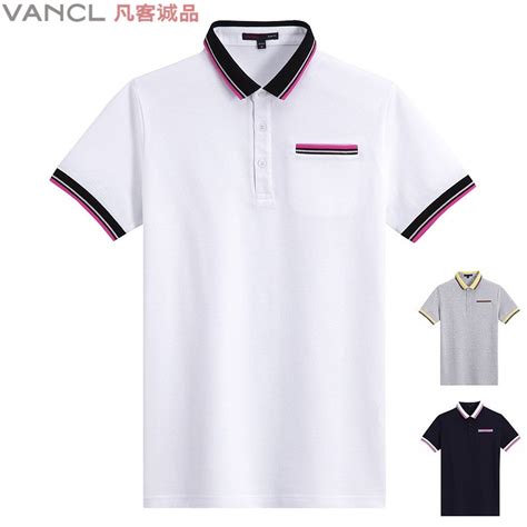 Vancl Polo Loveamsure