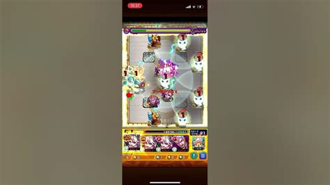 天魔5ボス2ワンパン！ルナ無し Youtube