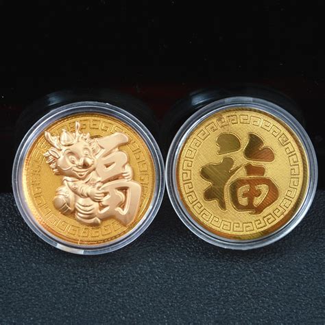 【台灣出貨】紀念幣 2025蛇幣 金幣 鑰匙圈 開運 金箔開運金幣 招財金幣 招財錢母 紅布袋 新年禮品 小禮物 結緣品 蝦皮購物