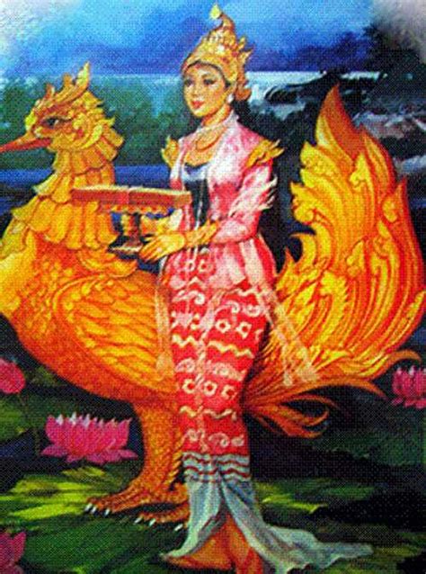 ေရႊရင္ေက်ာ္ ဣစၦာသယ မဟိဒၶိေစဂုဏ္းေတာ္ႀကီး