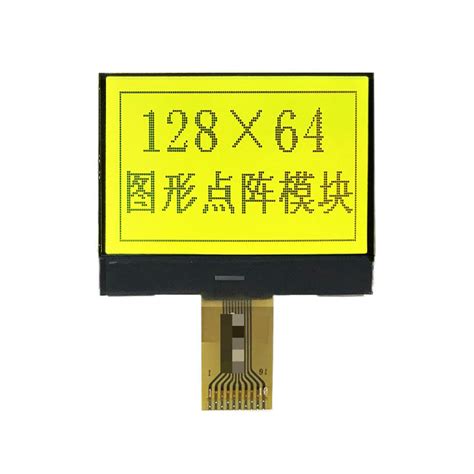 Lcd Applied To Electromagnetic Flowmeter： 12864 Lcd Stn Lcd Cog Lcdlow Power Lcdparallel