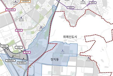 우리동네 지역전문가 위례신도시와 인접한 송파구 장지동 생활 편리해 눈길