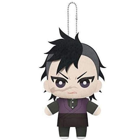 Banpresto Tomonui Demon Slayer Kimetsu No Yaiba Genya Shinazugawa Plush