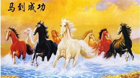Bộ Sưu Tập Hình Nền Máy Tính May Mắn Cực Đẹp Với Hơn 999 Hình Full 4k