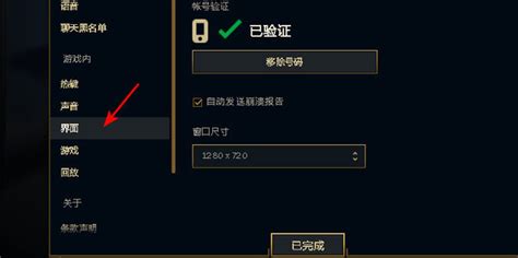 Lol鼠标左键不能释放技能不能点人怎么办360新知