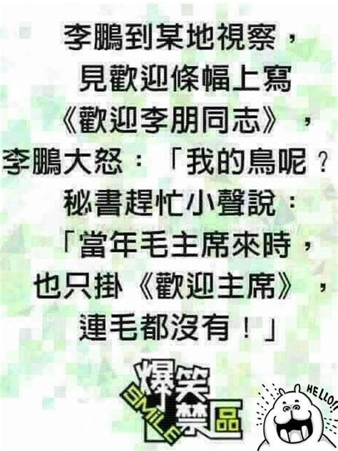 Pin By On Joke Jokes Coding