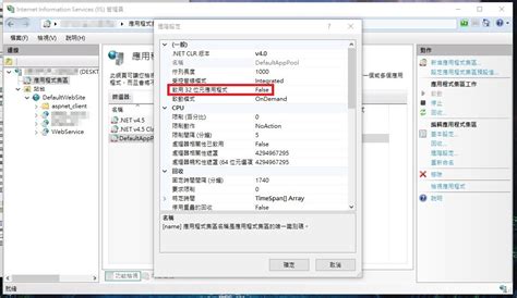 ODP NET 位元版本連線異常排除 Thinkin Markdown