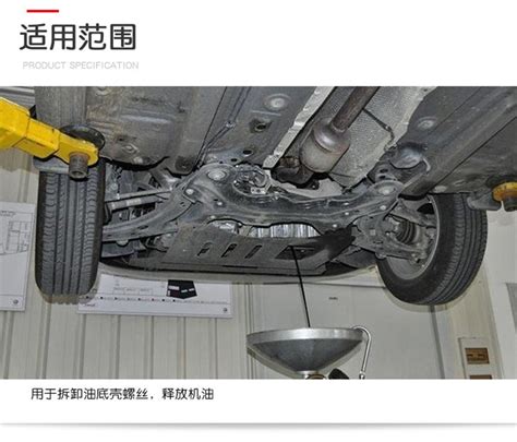 12件汽车油底壳螺丝扳手套筒四角六角放油螺丝工具拆油底螺丝拆卸 阿里巴巴