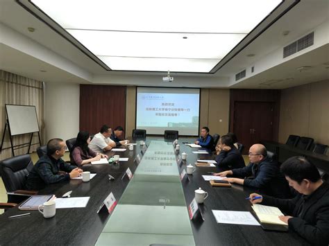 南宁分校副校长马华菊带队到宁波相关职业院校调研交流 桂林理工大学南宁分校