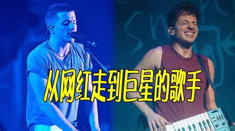 曾经的网红，如今的巨星， 断眉哥”查理普斯到底多有才华？腾讯视频