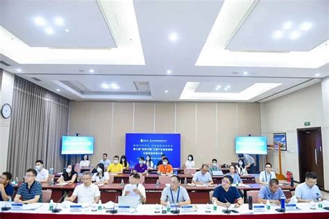 第七届“创客中国”大赛卫星产业链赛道赛 卫星地面终端分赛获奖名单公布 四川安迪科技实业有限公司