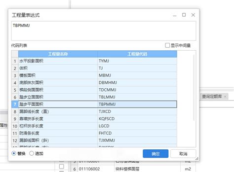 怎么多选这个做法？怎样操作？ 服务新干线答疑解惑