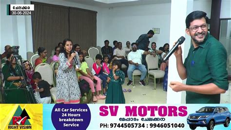 ചേലക്കര ഓൾ കേരള ഫോട്ടോഗ്രാഫഴ്സ് അസോസിയേഷൻ ചേലക്കര മേഖല കമ്മറ്റിയുടെ