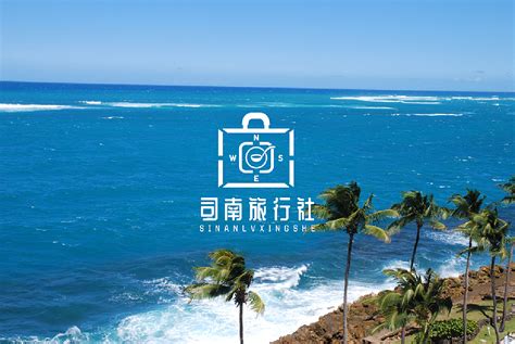 旅行社旅游出行休闲度假景点景区logo标志设计从视设计 站酷zcool