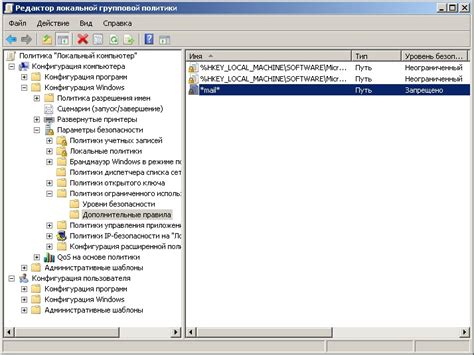 Вирус Браузер Яндекс Vlad Trizhdyvlad Ответы Mail