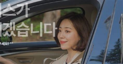 카풀단체 카풀러를 범법자로 몰아간 택시업계 규탄