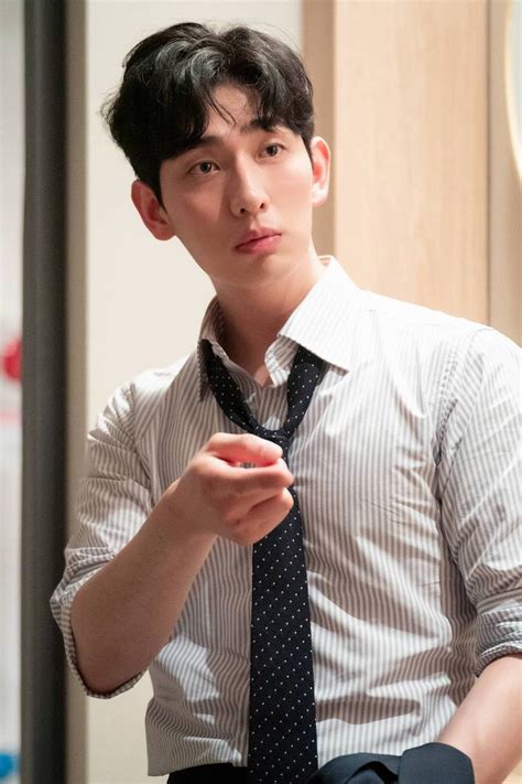 Yoon Park 윤박 Hancinema