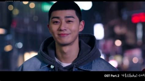 이태원클라쓰 Ost 시작 Youtube