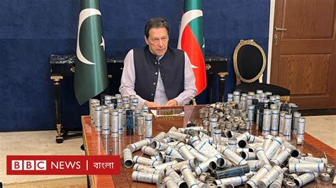 পাকিস্তানের সাবেক প্রধানমন্ত্রী ইমরান খানকে গ্রেফতারের অভিযান স্থগিত