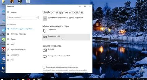 Как подключить Android телефон к компьютеру как Wi Fi адаптер Смотреть онлайн в поиске