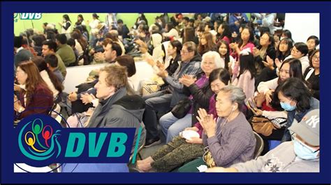 Dvb Digital ညနေ ၃ နာရီ သတင်း ၂၄ ရက် ဇန်နဝါရီလ ၂၀၂၄ Youtube