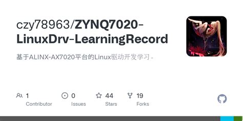 Zynq7020 Linuxdrv Learningrecord1字符设备axleddevtestmainc At Master
